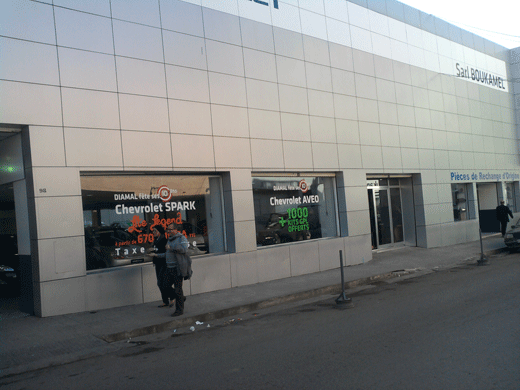 DZautos : Magazine Automobile: DIAMAL : OUVERTURE D\'UN SHOWROOM A ORAN ...