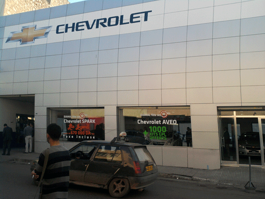 DIAMAL : OUVERTURE D\'UN SHOWROOM A ORAN VILLE | DZautos : Magazine ...