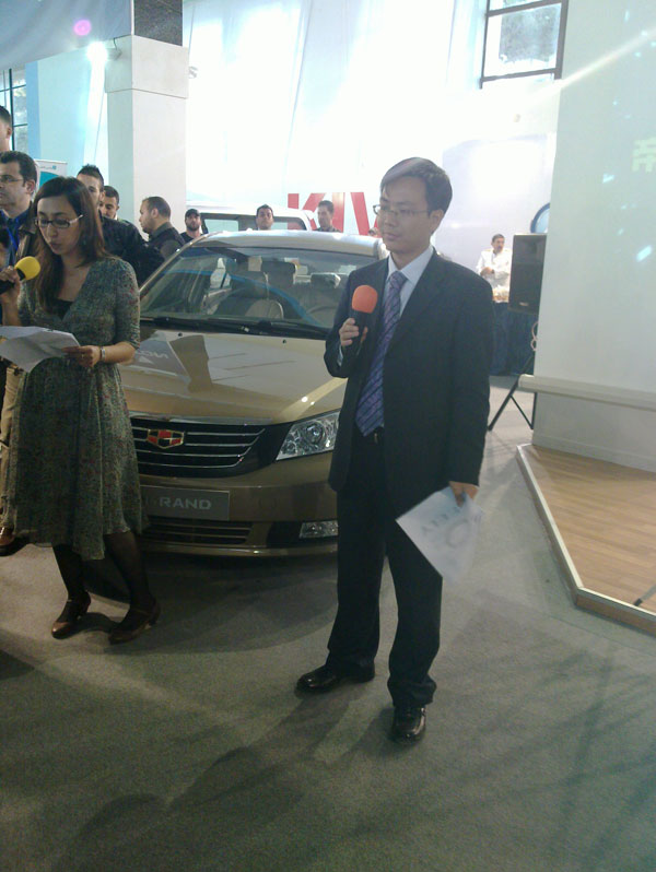 DZautos : Magazine Automobile: SALON D\'ALGER : Geely Emgrand EC 718 1. ...